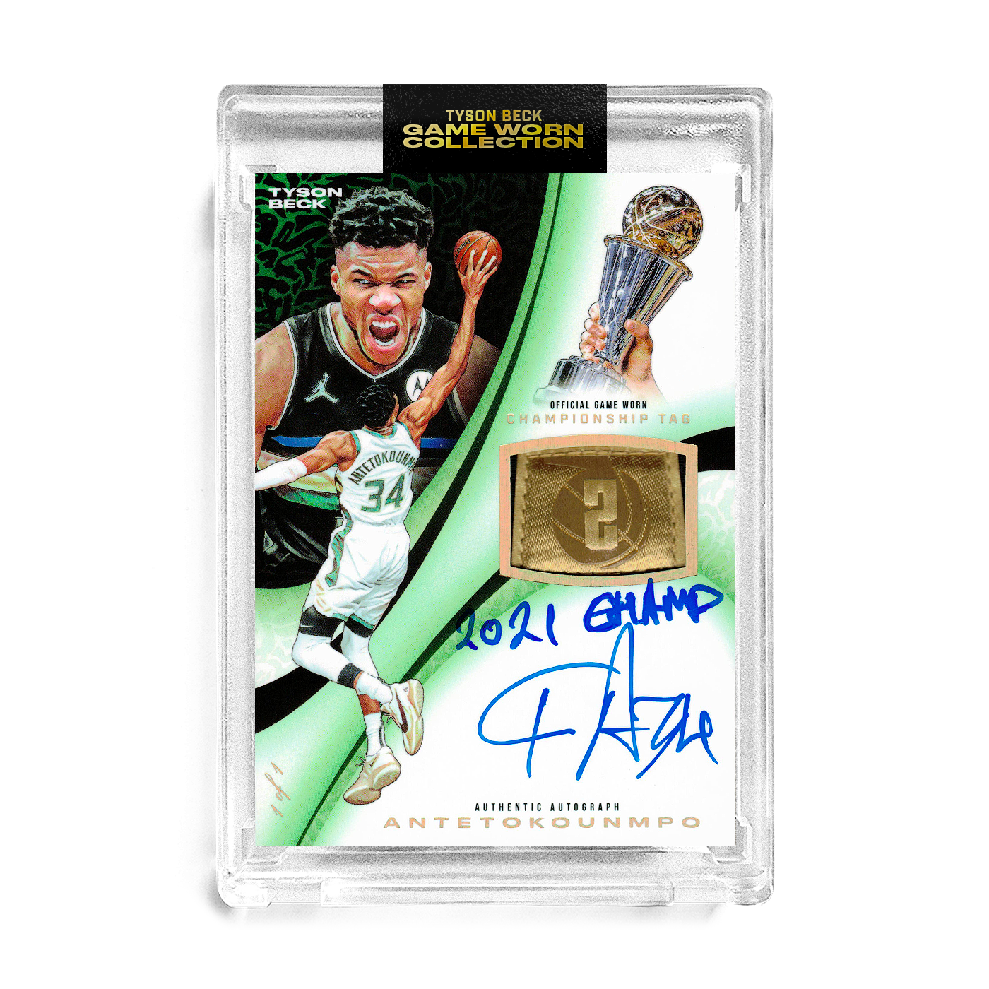 GIANNIS ANTETOKOUNMPO X TYSON BECK - TIER 2 - GAME WORN PATCH AUTO *RA ...