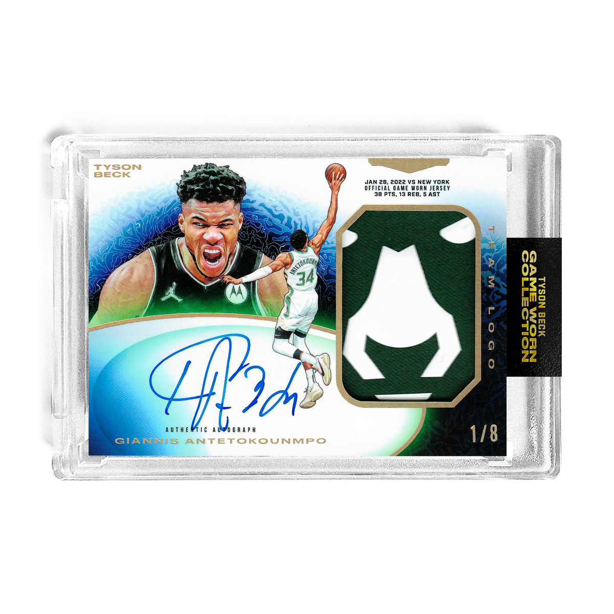GIANNIS ANTETOKOUNMPO X TYSON BECK - TIER 1 - GAME WORN PATCH AUTO *RA ...